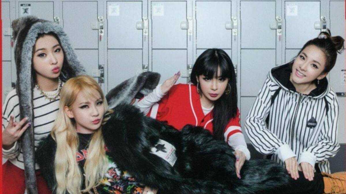 2ne1 members profile: age, birthday, position, cars - KAMI.COM.PH