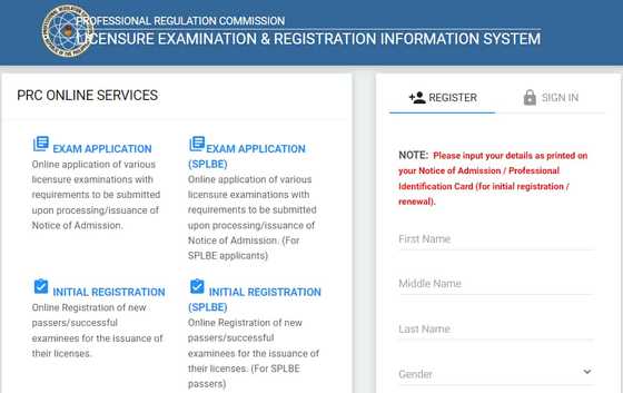 PRC LERIS account login, registration, verification, contact number ...
