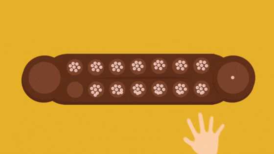 How to play Sungka step-by-step: rules and mechanics of the game - KAMI ...