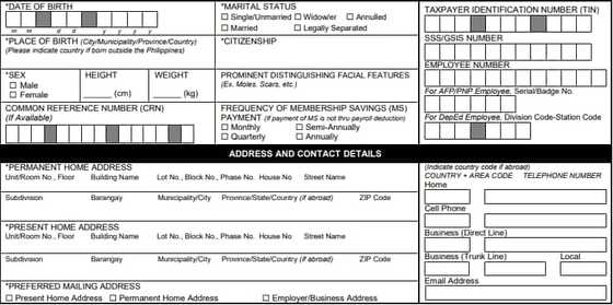 How to find your unprint MDF form of Pag-IBIG: online, tracking number ...