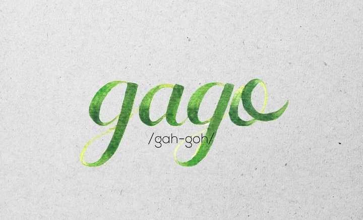 10 Filipino curse words used by Pinoys on a daily basis - KAMI.COM.PH