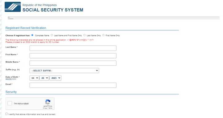 How to get SSS ID 2023: online registration and requirements - KAMI.COM.PH