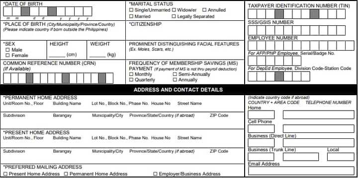 How to find your unprint MDF form of Pag-IBIG: online, tracking number ...